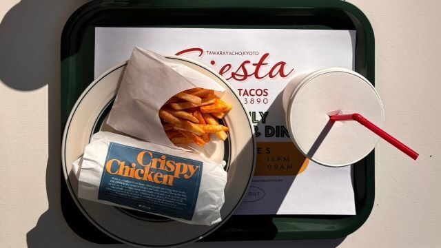 SIESTA - Restaurant Guide - TableCheck