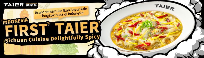 TAIER SUANCAI&FISH - TableCheck