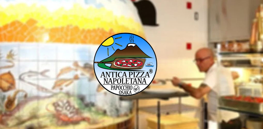 Papocchio - TableCheck