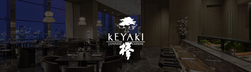 Keyaki Restaurant - Pan Pacific Jakarta - TableCheck