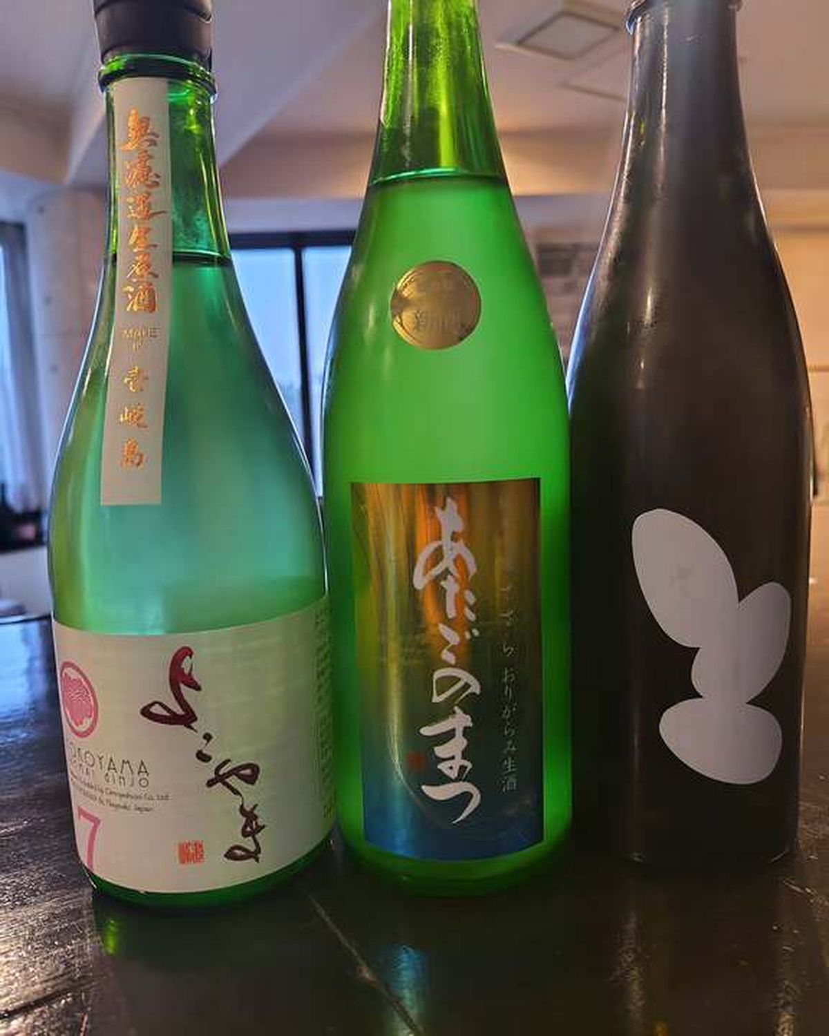 Japanese Sake Bar Kiboan - Restaurant Guide - TableCheck