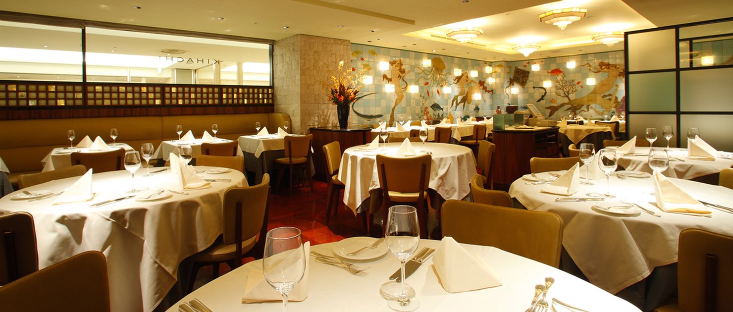 Kihachi Takashimaya Yokohama - Restaurant Guide - TableCheck