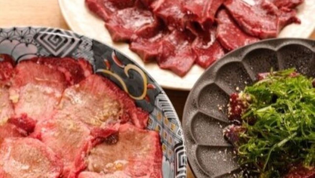 emc - Restaurant Guide - TableCheck