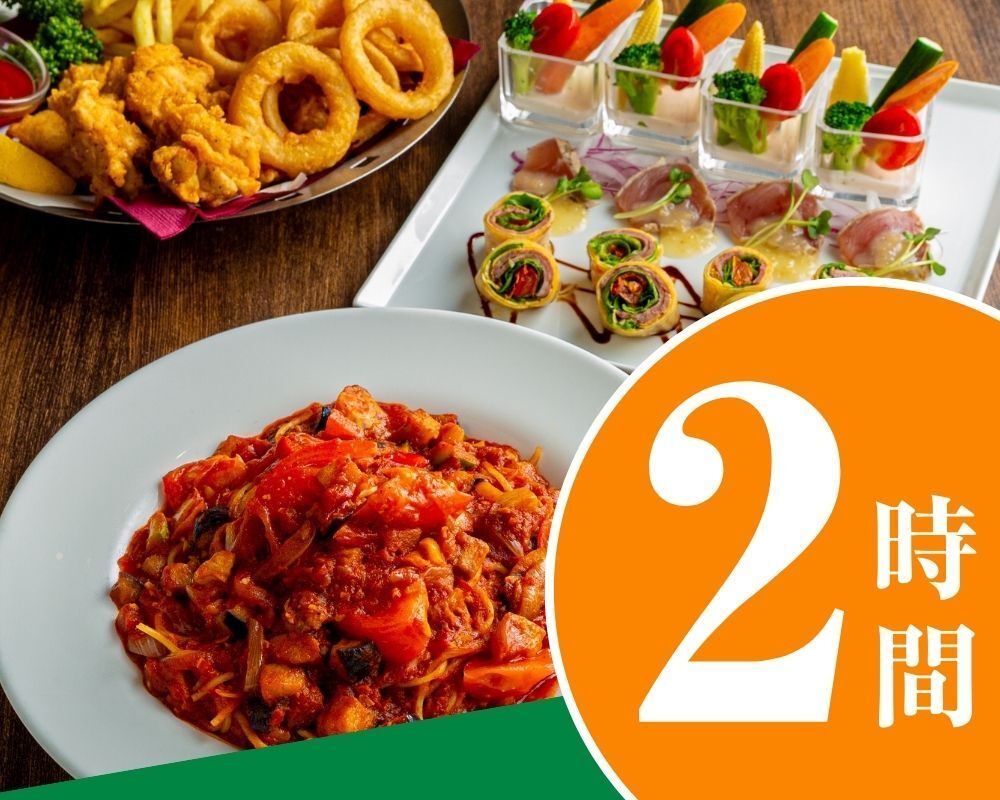 Beru Beru Park Yokohama Kannai - Restaurant Guide - TableCheck