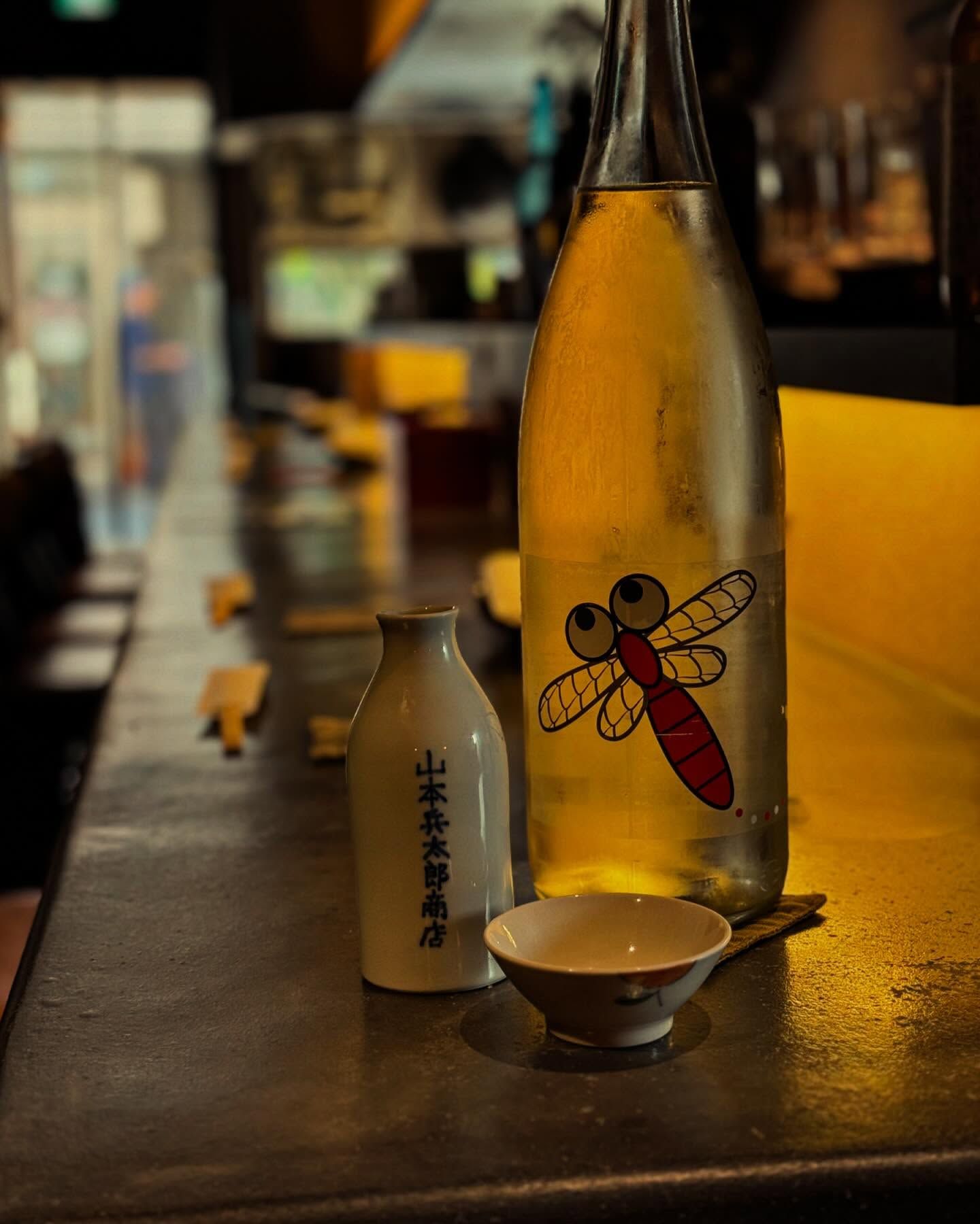 Genshiyaki Oden Yamamoto Hyotaroushoten - Restaurant Guide - TableCheck