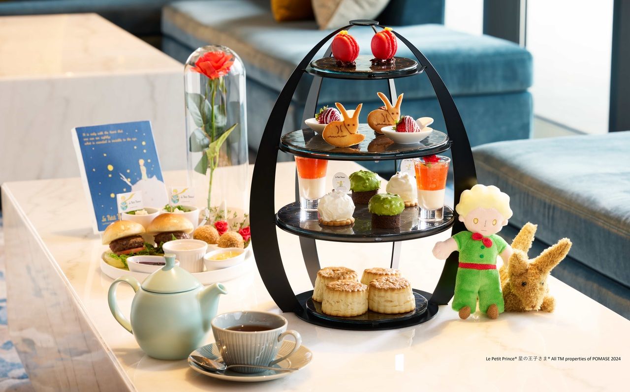 THE LOUNGE/Courtyard by Marriott Nagoya - Restaurant Guide - TableCheck