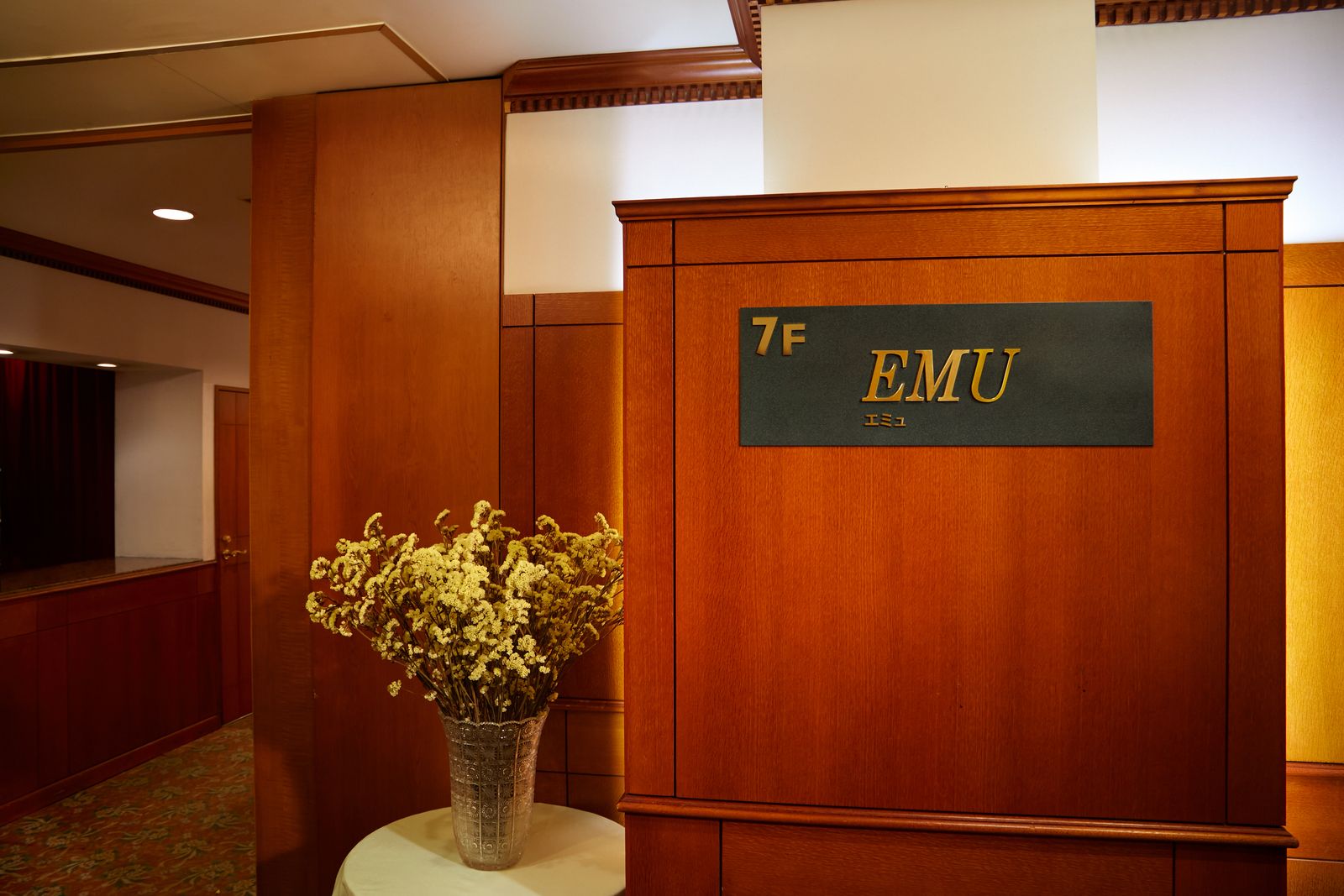 Ginza Sun-mi Takamatsu French restaurant EMU - TableCheck